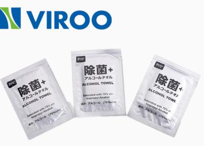 Chine Les chiffons humides de sachet simple usinent la machine à emballer complètement automatique de chiffons de bacteriostasisi à vendre