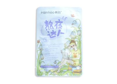 China Cosmetic Mask Pack Machine /  Semi Automatic Non Woven Mask Machine for sale