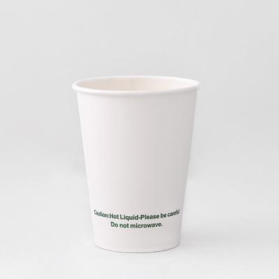 China 12oz 430ML Disposable PE Coated Single Paper Cup With Customizable Logo for sale