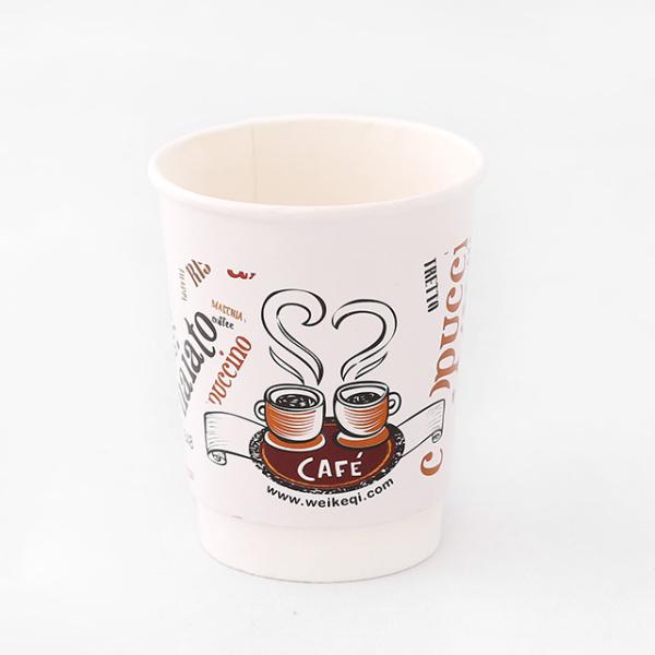 Quality ISO9001 430ml Double Wall Paper Cup Eco Friendly 12oz Paper Cup for sale