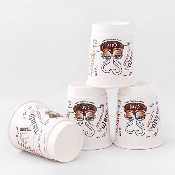 Quality 12oz 430ml Double Wall Cups PE Coated Disposable Compostable Cups Paper for sale