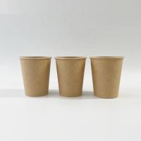 China 4oz 125ml Single Wall Paper Cup Customizable Pattern Biodegradable Takeaway Coffee Cups for sale