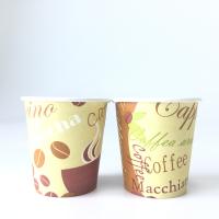 China Disposable Single Paper Cup 7oz 210ml PLA coating can be customized for sale