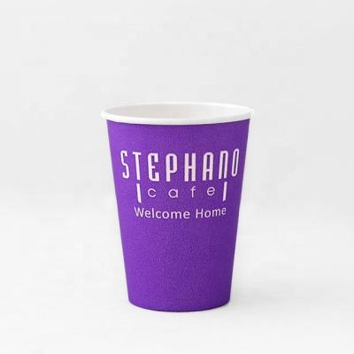 China 540ml Disposable Ripple Coffee Cups Double PE Coated 16oz Single Wall Paper Cup for sale