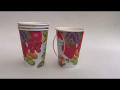Single Wall paper Cup