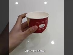 0.5L 냉동 음료용 단열 아이스크림 그릇