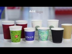 Eco-Friendly 22oz 630ml Double Wall Paper Cup Plastic-free Coating Drinking Cup