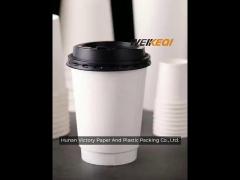 플라스틱 무료 맞춤형 이중 벽 커피 컵 일회용 610ml 20oz