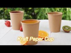 Tazze di carta Kraft marroni di grado alimentare, senza rivestimento di plastica, con parete singola