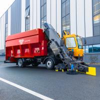 Quality UHAND FC-12 12m³ High Capacity Feed Collector Integrated Collect Precise for sale