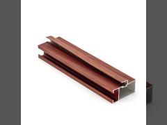 Outdoor use of wood grain aluminum profiles for display