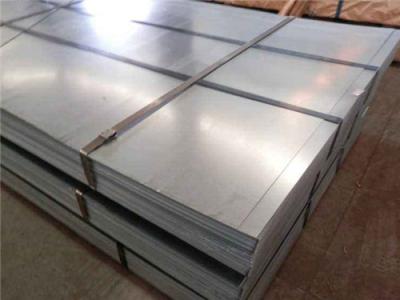 Cina JIS ha preverniciato il calibro galvanizzato dello strato 16 di gi arrotola lo strato per la costruzione del DX51D in vendita
