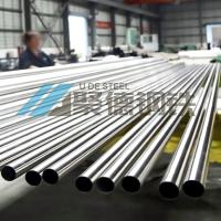 Quality 316L Stainless Steel Pipe Seamless ASTM A312 Standard Corrosion Resistant for for sale