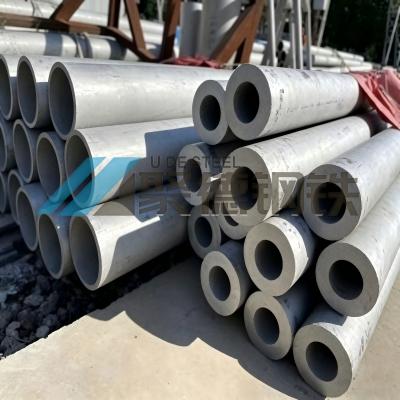 China JIS Standard 904L Stainless Steel Pipe with High Corrosion Resistance and Seamless Construction for sale