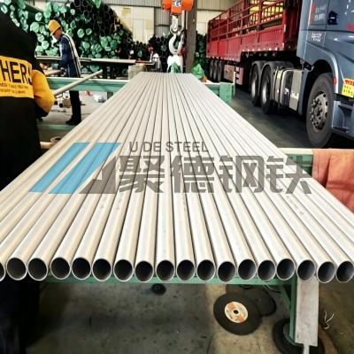 China ASTM A249 TP304/304L Mirror Polished Stainless Steel Pipe with High Corrosion Resistance for sale