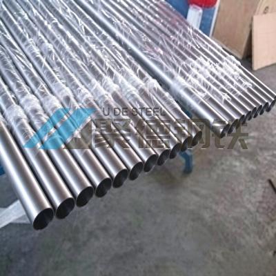 China Mirror Polished Seamless Stainless Steel Pipe with High Corrosion Resistance EN 10216-5 Tube for sale
