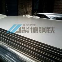 Quality High Corrosion Resistance Duplex Stainless Steel Plate with 0.3 - 50mm Thickness for sale