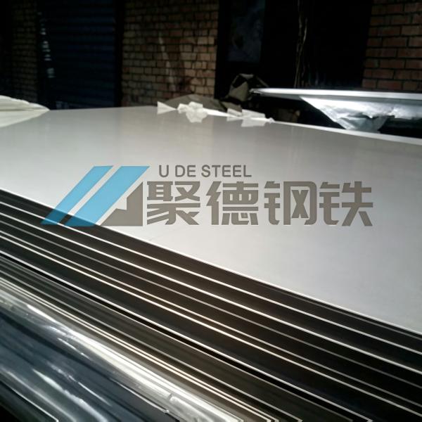 Quality High Corrosion Resistance Duplex Stainless Steel Plate with 0.3 - 50mm Thickness Available in Hot Rolled/Cold Rolled for sale