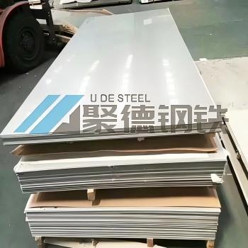 Quality UNS S32615 High Silicon Stainless Steel Plate with High Corrosion Resistance and Customized Thickness in Hot Rolled/Cold Rolled Options for sale