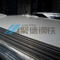 Quality Cold Rolled UNS S32304 Stainless Steel Plate with High Corrosion Resistance and for sale