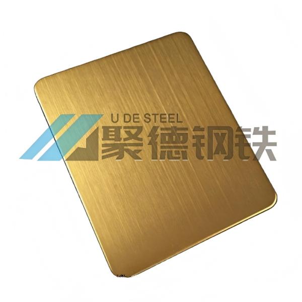 Quality 18K Gold High Corrosion Resistance Colored Stainless Steel Sheet with Customized Size for Decorative Applications for sale