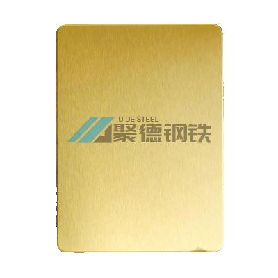 China Gold Color Stainless Steel Sheet with High Corrosion Resistance and Customized Size for Decorative Applications for sale