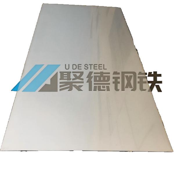 Quality 904L Cold Rolled Stainless Steel Sheet with ASTM Standard High Corrosion Resistance and Smooth Cold Rolled Finish for sale