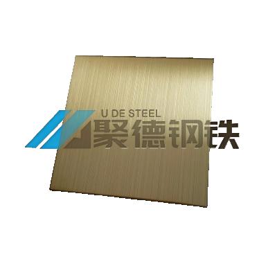 China 304 Brushed Stainless Steel Sheet with High Corrosion Resistance and Brushed Hairline Finish for Commercial Interior Decoration for sale