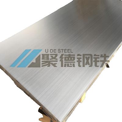 China 1050 1060 1100 High Purity Aluminum Alloy Sheet with High Corrosion Resistance and Excellent Thermal & Electrical Conductivity for sale