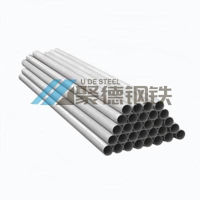 China ASTM 7075 T6 Precision Aluminum Alloy Tube with High Corrosion Resistance, Ultra High Strength, and Colored Anodized Finish for sale