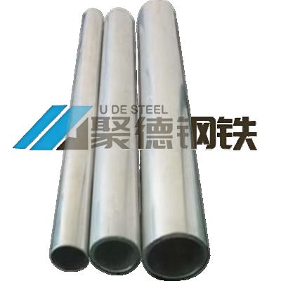 China ASTM Standard Anti-Corrosion High Durability Aluminum Alloy Tube and Aluminum Tube for Industrial Applications for sale
