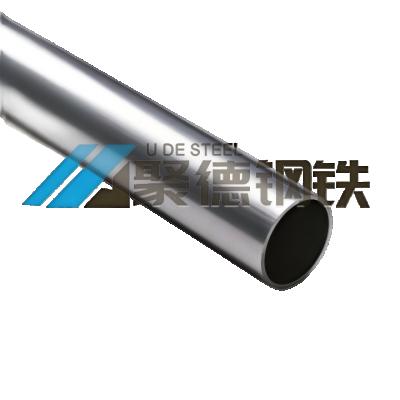 China Customized 100mm Diameter 6063 T5 6061 T6 Aluminum Alloy Tube and Round Pipe for sale