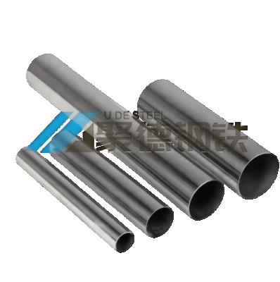 China 304 201 Stainless Steel Pipe and Tube with Mirror Finish Brushed Finish and Custom Punching Service for sale