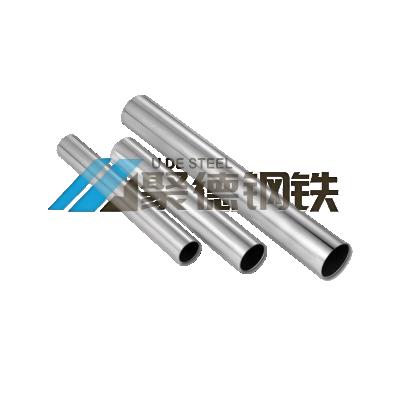 China Mirror Polished Corrosion Resistant Stainless Steel Pipe with Customizable Sizes for Industrial Use for sale