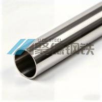 Quality Thin Walled 316L Stainless Steel Pipe Stainless Steel Seamless Tube Anti for sale