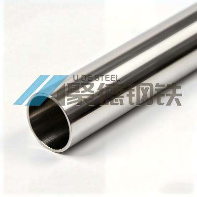 China Thin Walled 316L Stainless Steel Pipe Stainless Steel Seamless Tube Anti Corrosion JIS Standard for sale