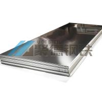 Quality 304 Stainless Steel Plate Hot Rolled Stainless Steel Sheet Anti Corrosion ASTM for sale