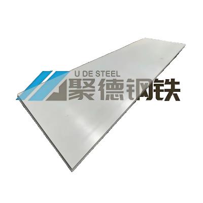 China 904L Cold Rolled Stainless Steel Sheet AISI ASTM 2B Surface Stainless Steel Sheet For Industry for sale
