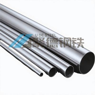 China ASTM A312 316Ti Stainless Steel Pipe with High Corrosion Resistance and Titanium Stabilized for AISI Standard Bending & Welding for sale