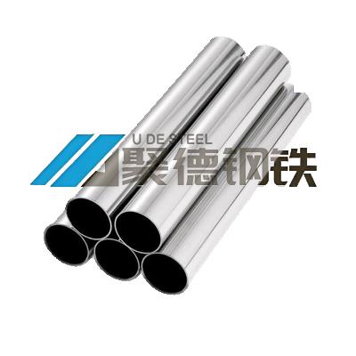 China Stainless Steel Seamless Pipe ASTM A312 TP304 UNS S30408 DN15 OD19×1.5mm Stainless Steel Pipe for sale