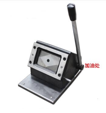 China Shanghai Enosh PVC card cutter name card cutter Shanghai Enosh mechanical technology company for sale