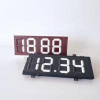China ASA ABS Adjustable Digital 7-Segment Display Panel 266×113×20mm with 75mm Digits for Price and Time Display for sale