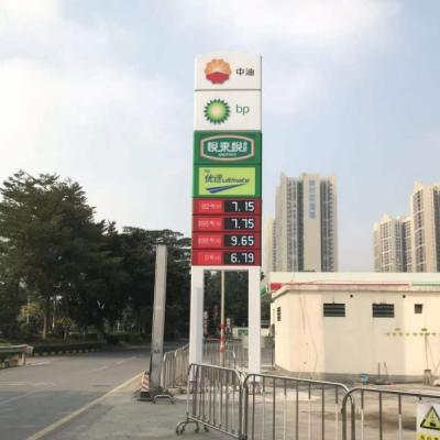 Cina segni impermeabili bianchi luminosi di prezzo del gas di 10inch LED all'aperto con il telecomando di rf in vendita