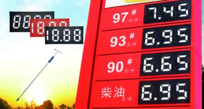 Cina Il prezzo economizzatore d'energia di Digital della stazione di servizio firma l'esposizione dei prezzi della stazione di servizio in vendita