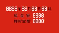 China RT35 10mm Thick Mechanical Flip Timer Clock with 35mm Digits for Retail and Warehouse Signage for sale