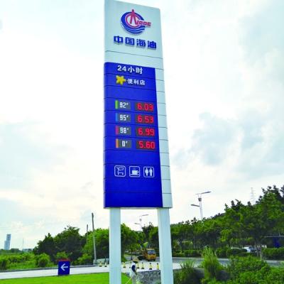 Cina Il prezzo del gas all'aperto della stazione di servizio del bordo dei prezzi del ODM LED dell'OEM visualizza a 6-64 pollici in vendita