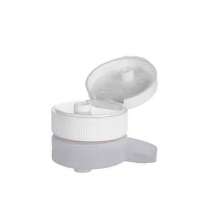 China 33 mm Plastic Flip Top Cap voor flessen aanpassing en US 0.06/Piece monsters Te koop