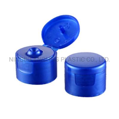 China 28415 Tapón de plástico de doble tapa en verde Pedido personalizado Muestra 1-10 PCS gratis en venta