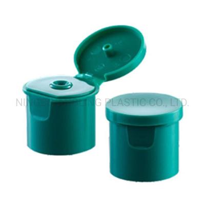 中国 28/410 Yuyao Production PP フリップトップキャップ プラスチックキャップ サンプル 1-10 PCS 無料 無料 サンプル 販売のため