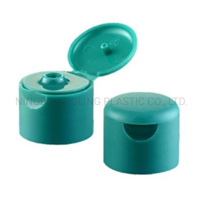 中国 28/410 Yuyao Production PP フリップトップキャップ プラスチックキャップ サンプル 1-10 PCS 無料 無料 サンプル 販売のため